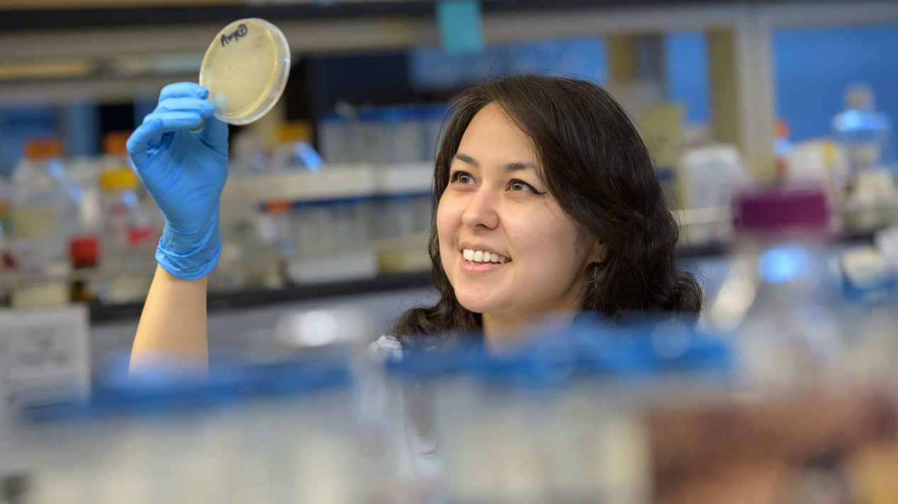 Rutgers University Foundation